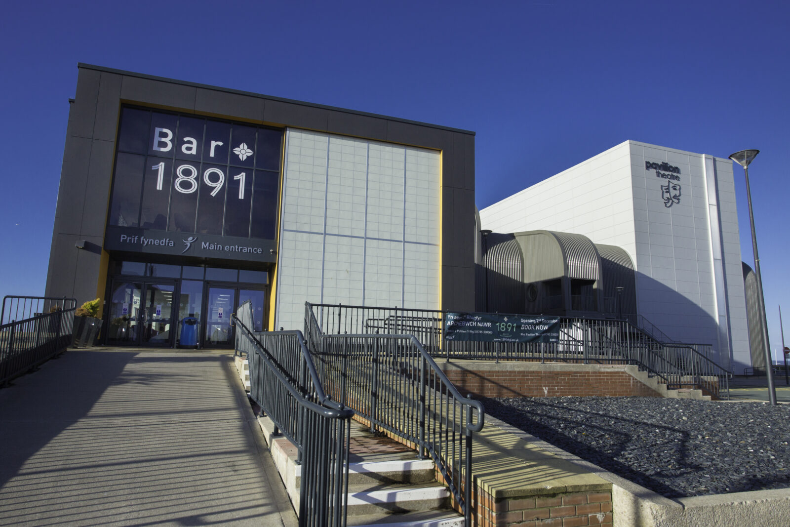 Pavilion Theatre Rhyl - TACP Architects